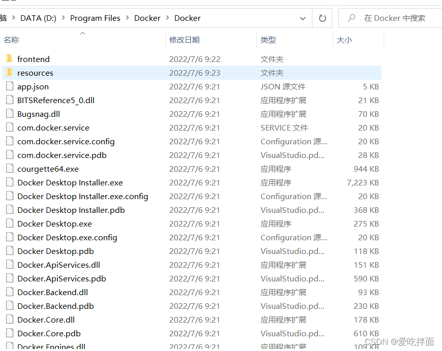 windows10安装docker到其他盘_安装docker过程unpacking failed: 设备未就绪-CSDN博客
