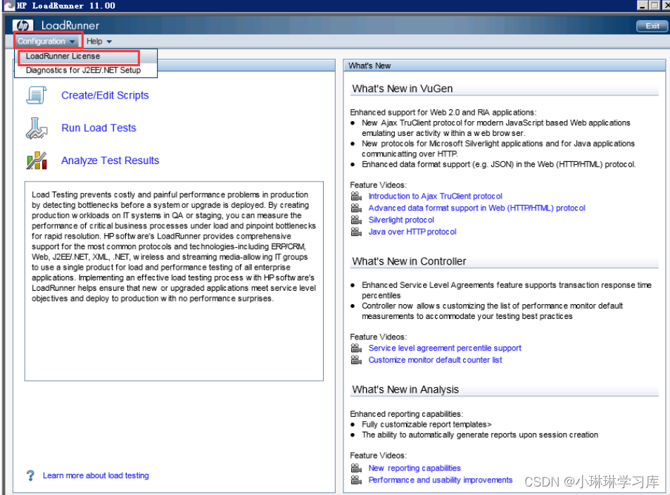 LoadRunner 11.0安装以及汉化_loadrunner11-CSDN博客