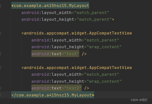View的onMeasure和onLayout – 源码巴士