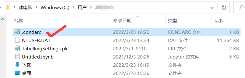 PyTorch安装与问题（CondaHTTPError: HTTP 000 CONNECTION FAILED）_下载pytorch时,ondahttperror http 000 ...