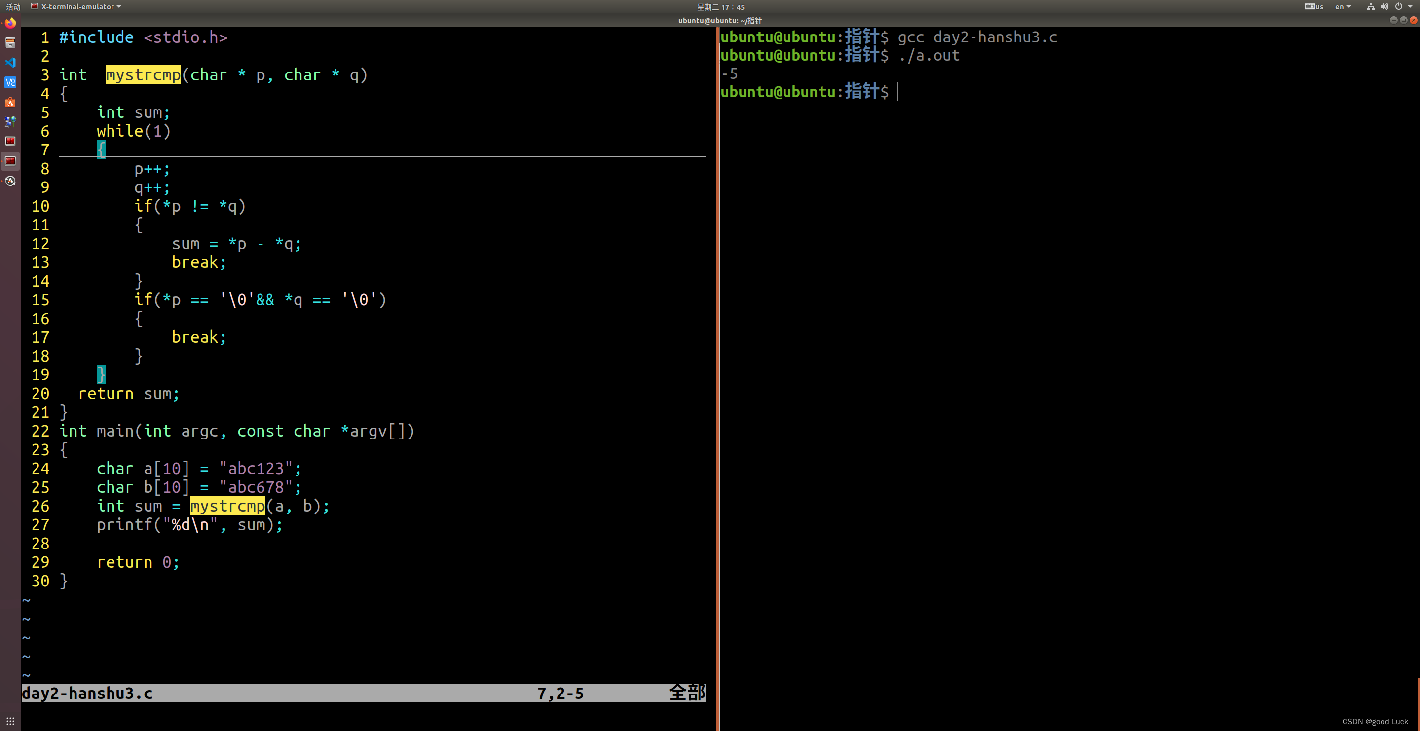 指针第二天作业-CSDN博客