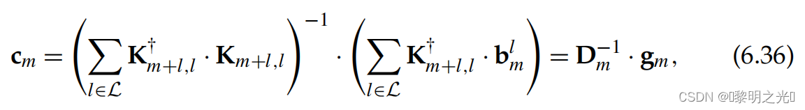 OTFS学习记录3——MRC接收机_otfs mrc-CSDN博客