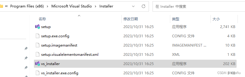 Vs2022 Developer Powershell使用 C标准库模块导入 安装 C 模块生成工具vs怎么添加c模块 Csdn博客 4422