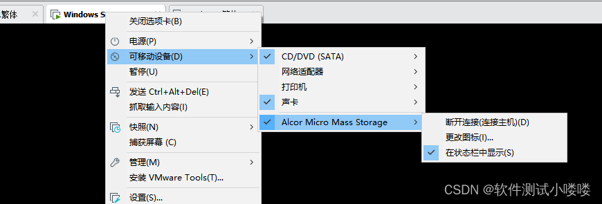 winserver2012安装语言包_windows server 2012中文语言包-CSDN博客