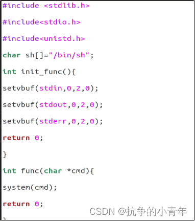 flawfinder+gdb代码审计_shenji gcc-CSDN博客