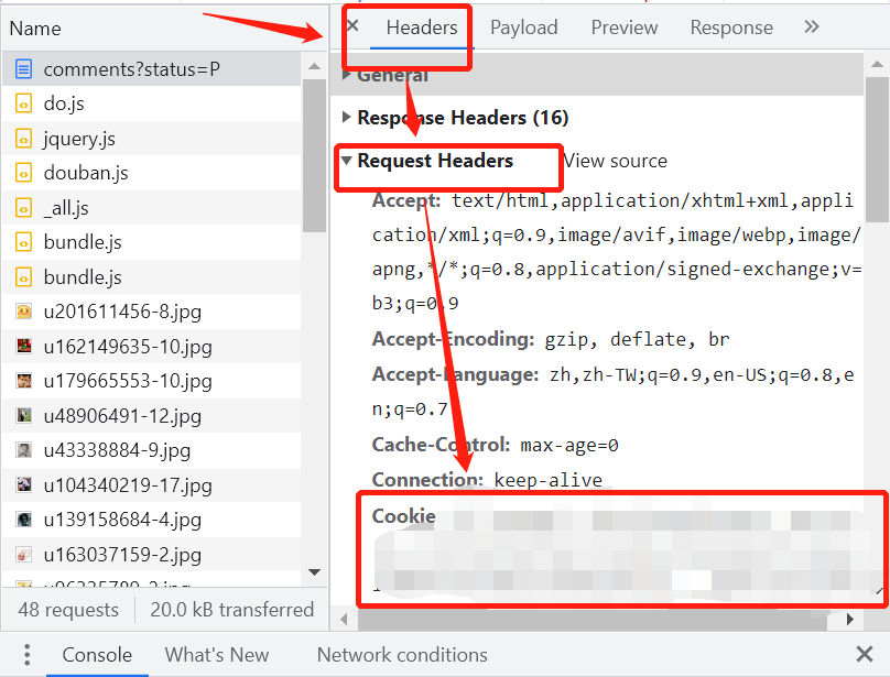 谷歌浏览器获取cookies方法chrome获取cookie Csdn博客 