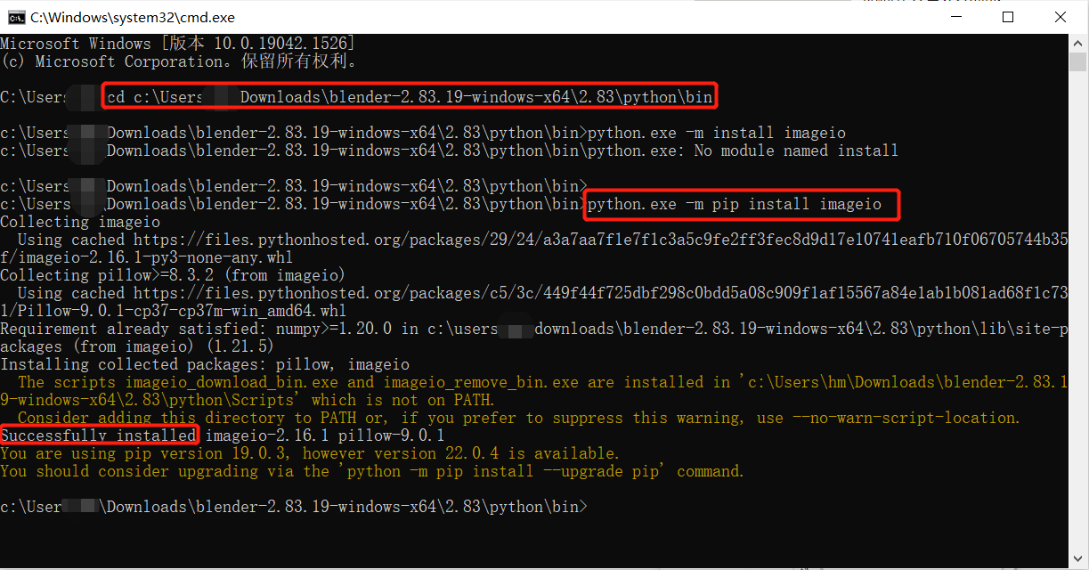 BlenderGIS：No ImageIO解决办法 & 天地图地图资源_blendergis imageio-CSDN博客