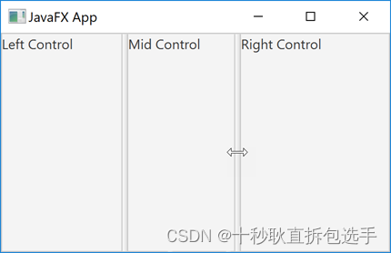 JavaFX SplitPane-CSDN博客