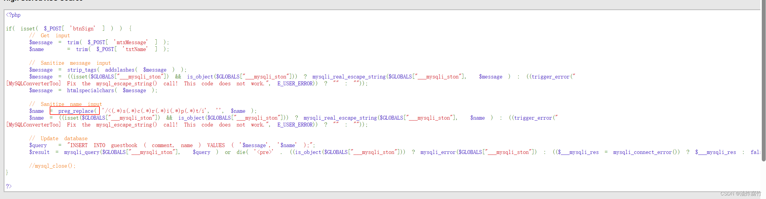 WEB漏洞之XSS注入解析-CSDN博客