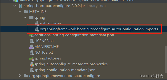 Springboot自动注入bean原理 Org Springframework Boot Autoconfigure将list中的bean对