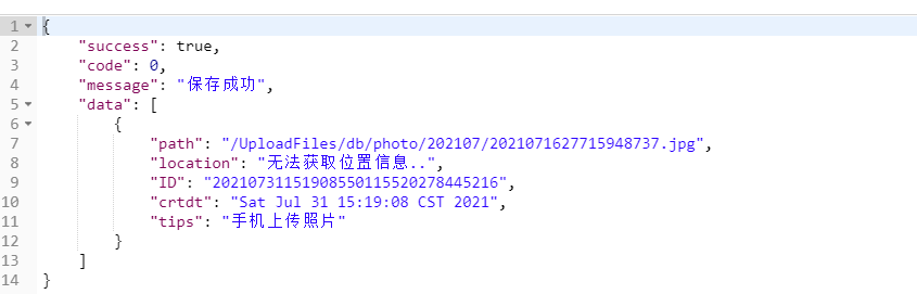 SpringBoot 图片上传（详解篇）_springboot上传图片-CSDN博客