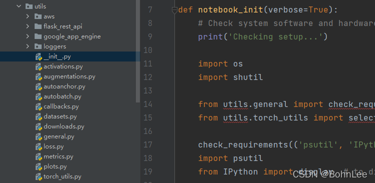 Yolov5踩坑记录(1)no Module Named ‘utils‘ Python黑洞网