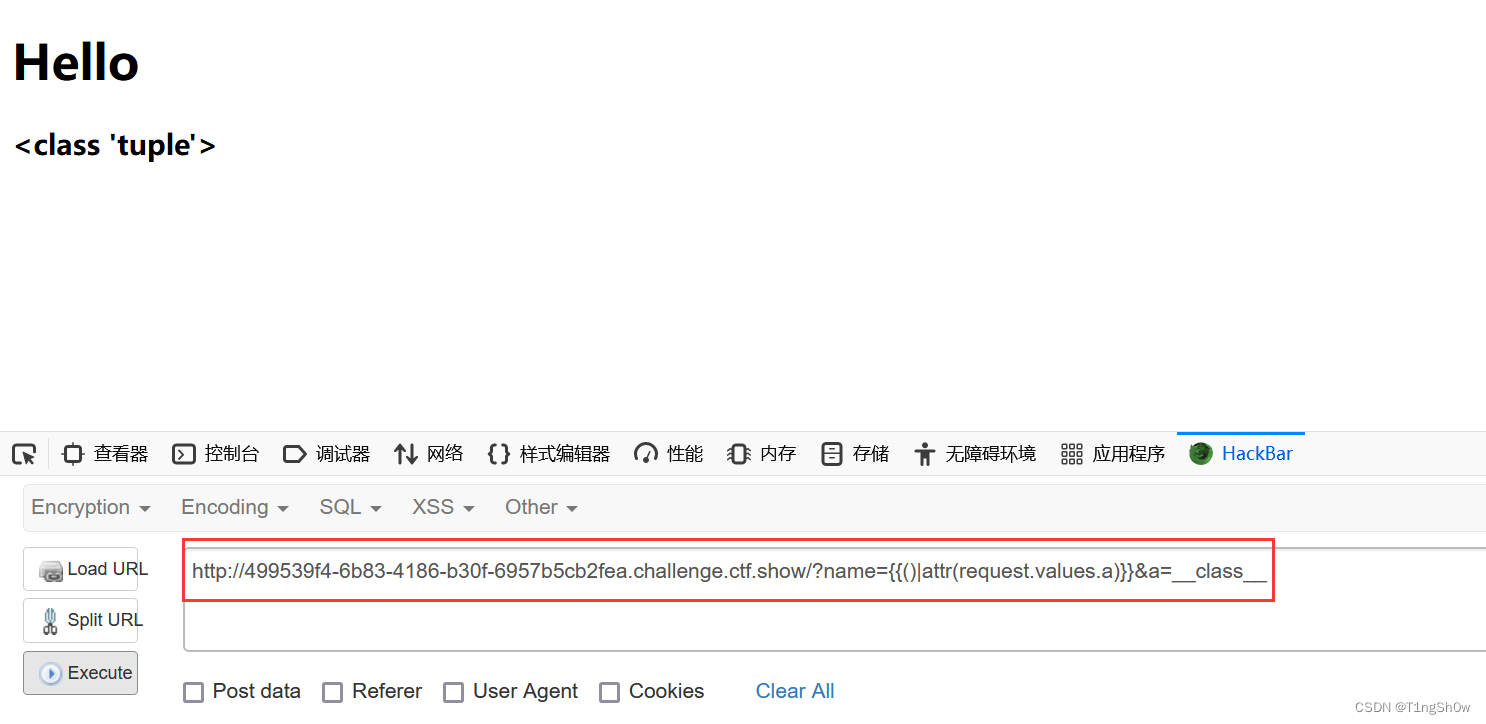 SSTI模板注入-中括号、args、下划线、单双引号被过滤绕过（ctfshow web入门366）_(()|attr(request.values.a)|attr(request.values ...