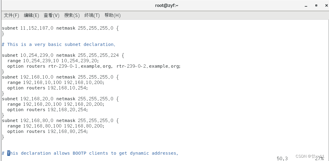 配置DHCP服务_bootproto=dhcp-CSDN博客