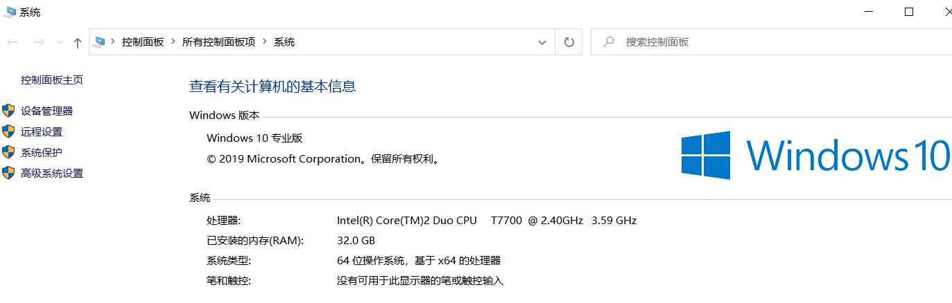 windows pagefile.sys配置调整_pagefile.sys怎么设置电脑不卡-CSDN博客
