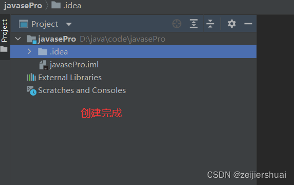 Idea集成开发工具的介绍、下载、安装、使用，idea常用配置idea开发环境介绍 Csdn博客