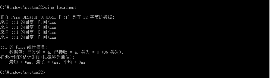 解决127.0.0.1 已拒绝连接的方法_127.0.0.1拒绝了我们的连接请求-CSDN博客