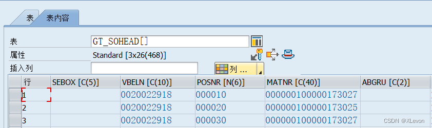 【SAP Abap】关于销售凭证VBKD业务数据表的使用与注意事项_sap vbkd-CSDN博客