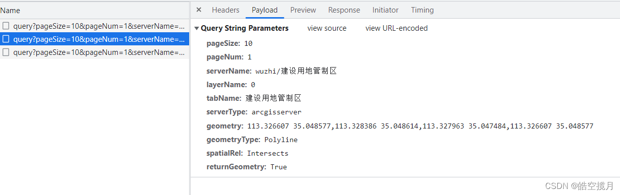 python之arcgis Query空间查询（点线面取交集）_strtree.query空间相交查询 点与面-CSDN博客