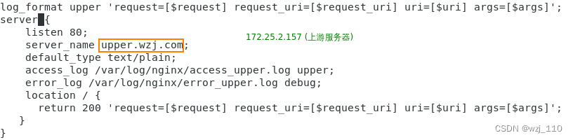 nginx(八十六)uri转义终谈_nginx $uri-CSDN博客