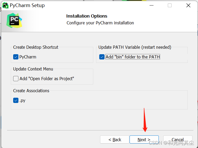 【Python(三)】最新PyCharm专业版2022.2下载与安装教程_pycharm2022.2下载与安装-CSDN博客