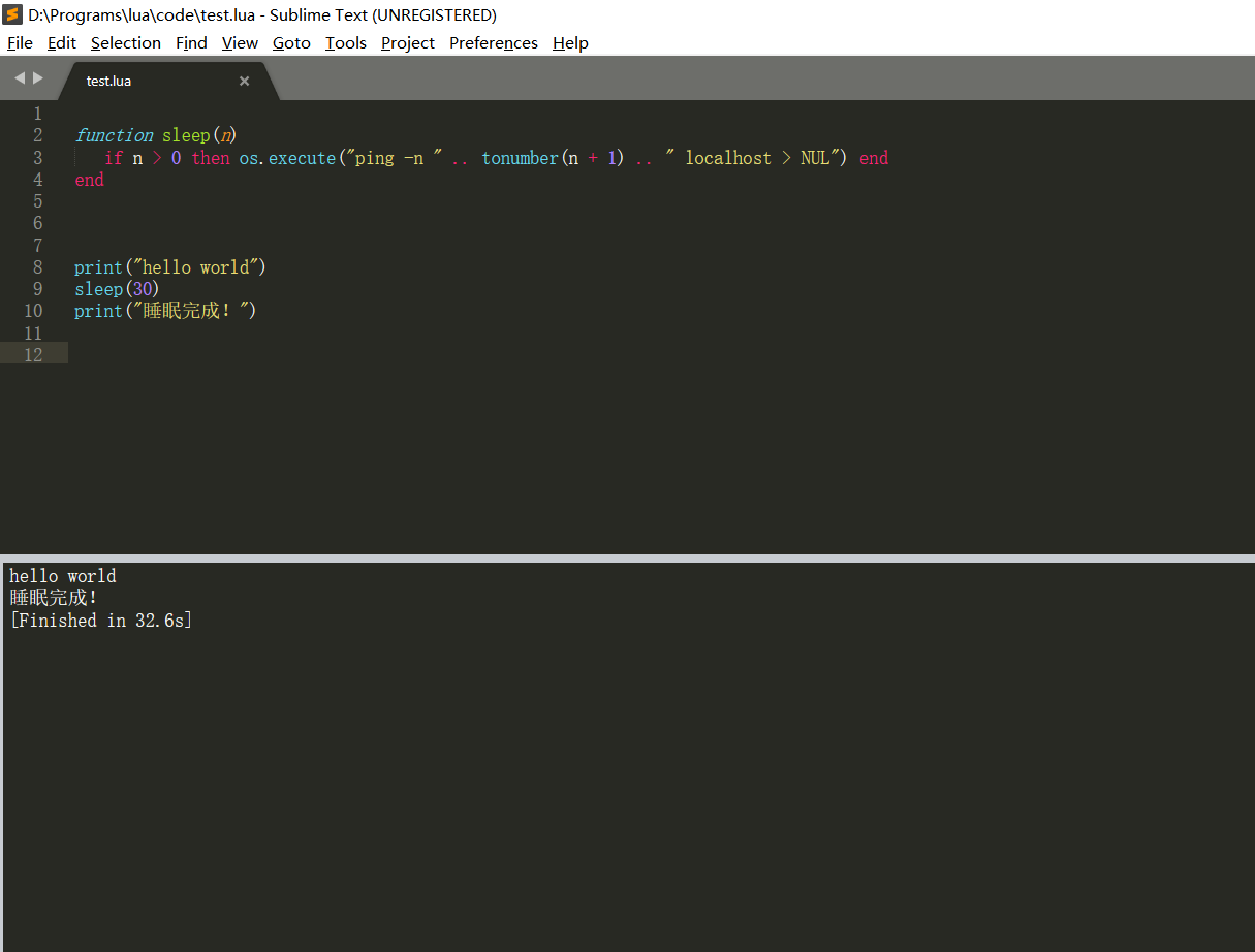 [Construcción de entorno de Lua] Windows construye un entorno operativo Lua - programador clic