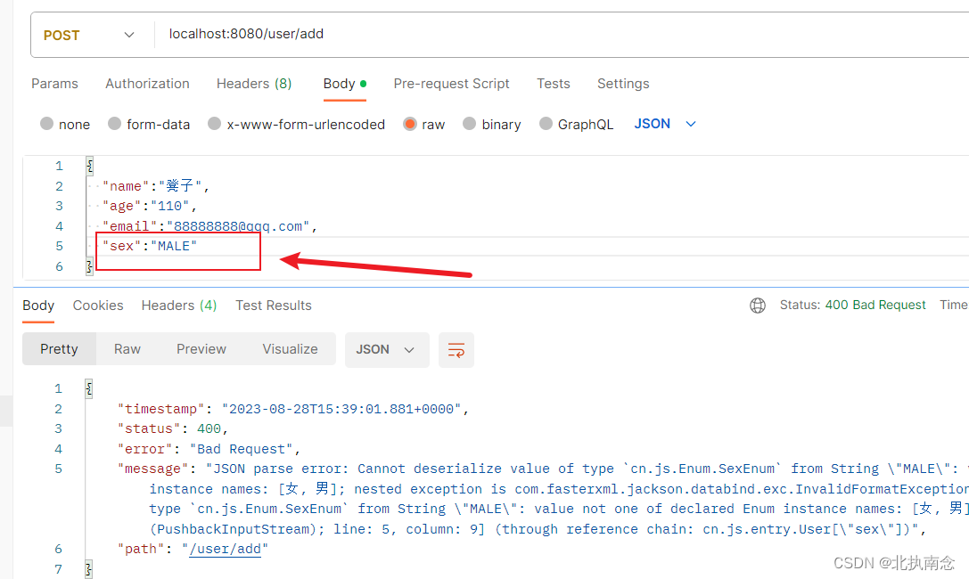 Mybatis Plus通用枚举使用mybatisplus枚举 Csdn博客