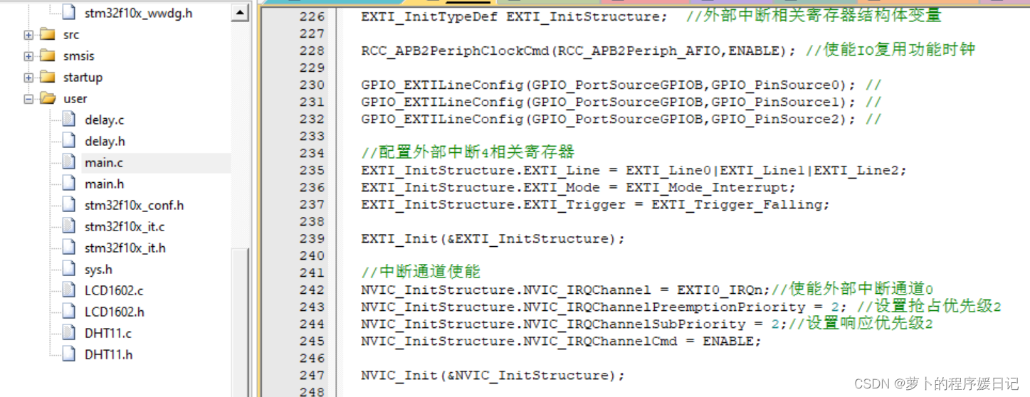 Proteus仿真stm32的课设实例2——dht11、ldr温湿度光照采集控制系统proteus光照传感器 Csdn博客
