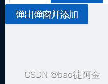 Vue3.2 + ts + vben admin + ant design 的Card二次封装_vben card-CSDN博客