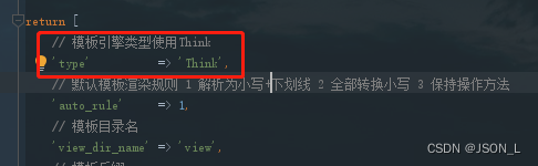 ThinkPHP 6.1 模板篇之传参和渲染_view::assign-CSDN博客