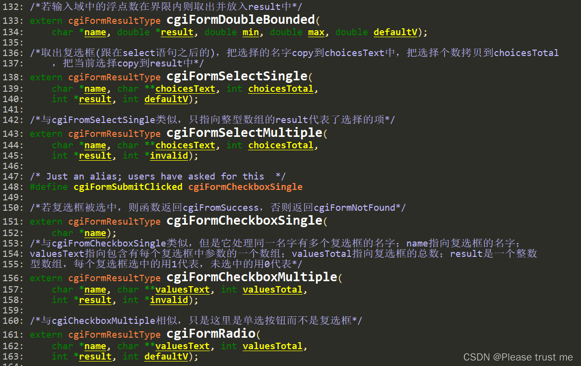CGIC（一）——基础知识-CSDN博客