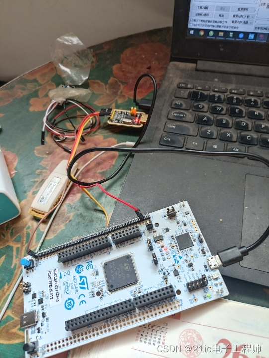 【NUCLEO-U575ZI-Q测评】串口2-CSDN博客