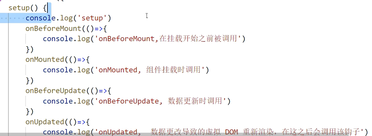 Vue3学习_vue3 初始化页面 赋值-CSDN博客