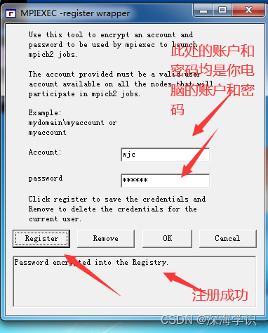 安装MPICH2的过程与vs2022上面配置MPICH2的教程_mpich2安装教程-CSDN博客