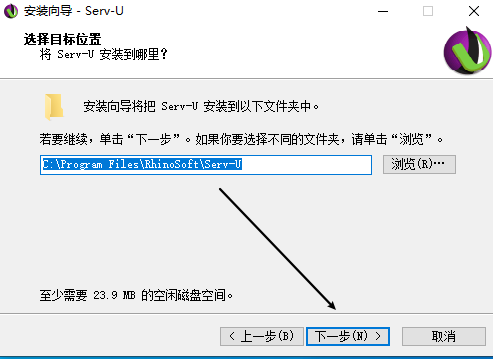 Serv-U 15.1.2安装使用_server u-CSDN博客