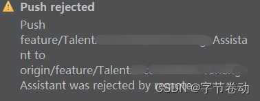 【Git学习】解决git push操作的时候出错，提示 error: unpack failed: unable to create temporary object directory-CSDN博客