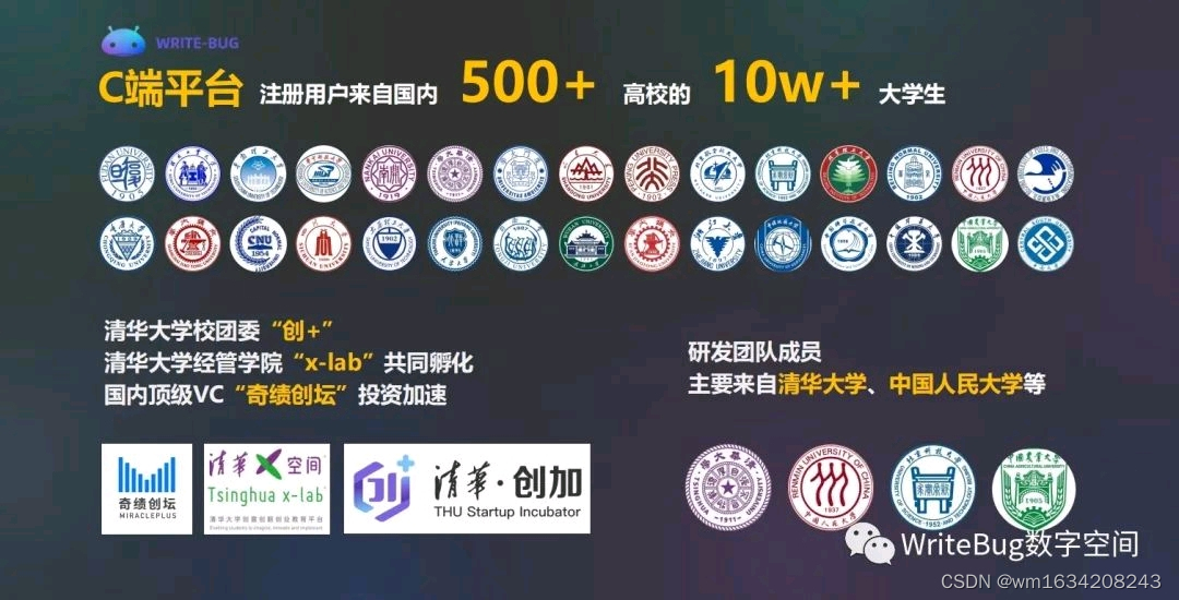 基于 Python 制作推箱子小游戏python推箱子小游戏实现步数 Csdn博客 8132
