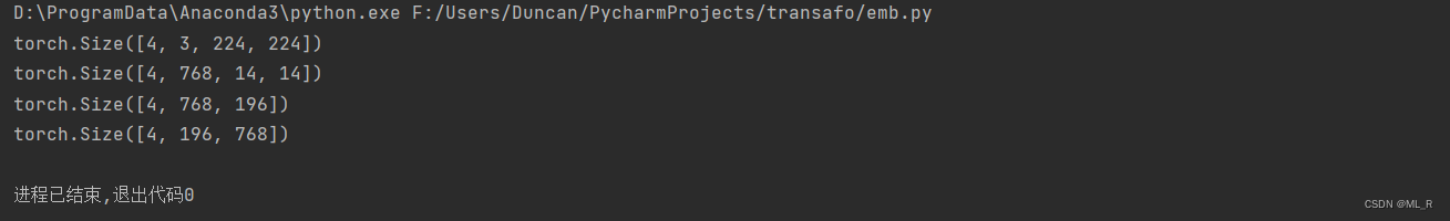 Patch Embeddingpatch Embeddings Csdn博客 3823