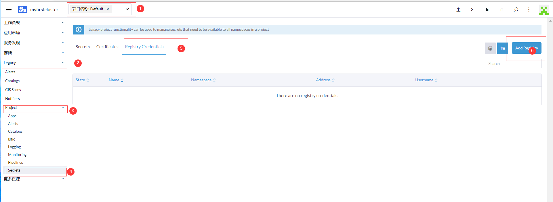 Rancher2.6启用pipeline,配置gitlab代码仓库,配置harbor私有仓库_rancher pipeline-CSDN博客