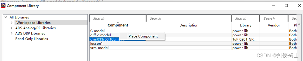 【PI仿真笔记2-电容模型2】_电容spice模型-CSDN博客