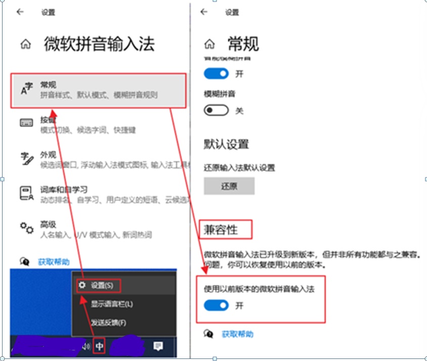 关于win10用户使用protel99se可能出现的问题以及解决方法_win10 安装protel99 打开文件需要钥匙-CSDN博客