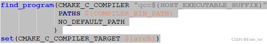 QNX交叉编译_qcc 交叉编译-CSDN博客