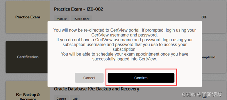 关于oracle-ocp你要知道的都在这里-CSDN博客