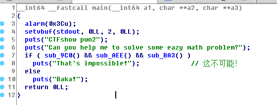 CTFSHOW|pwn-数学99-wp_pwn数学99-CSDN博客