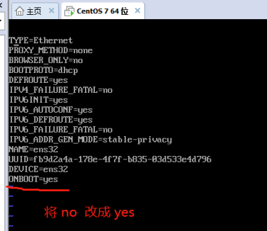 VMware虚拟机 CentOS 7 ping不通 报错：name or service not known_vm name or service-CSDN博客