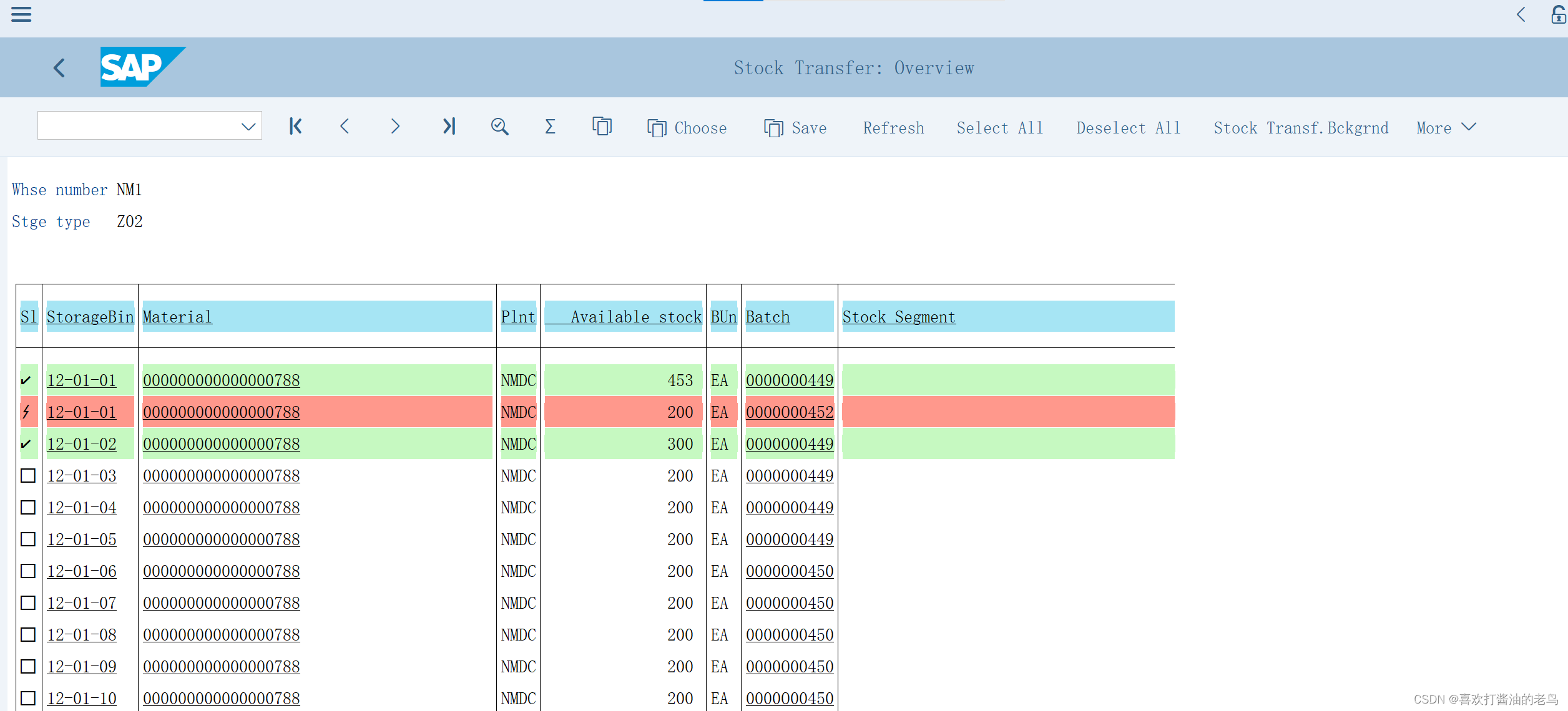 SAP WM 事务代码LT10的不足之处_sap中lt10操作手册-CSDN博客