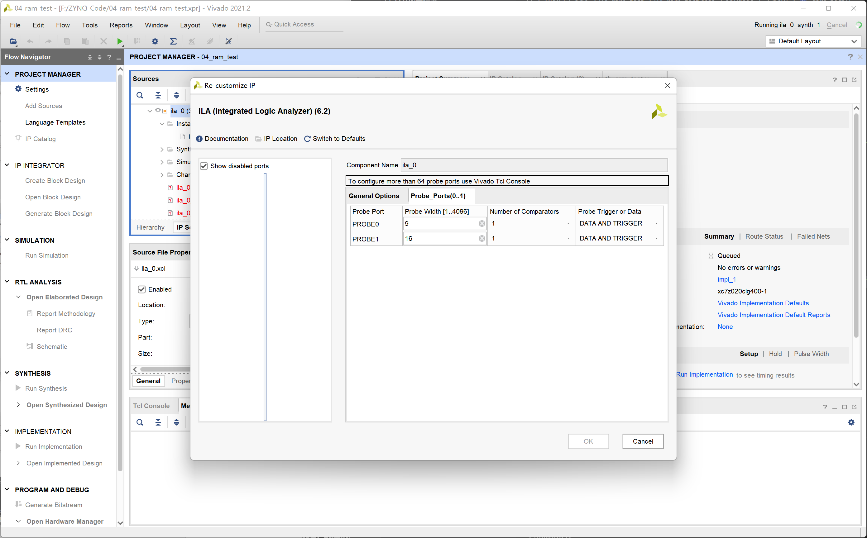 【ZYNQ】从入门到秃头07 FPGA 片内 RAM && ROM 读写测试实验_zynq ocm 读写数据测试-CSDN博客