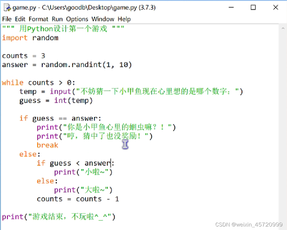 Python学习———随机数_rangdom-CSDN博客