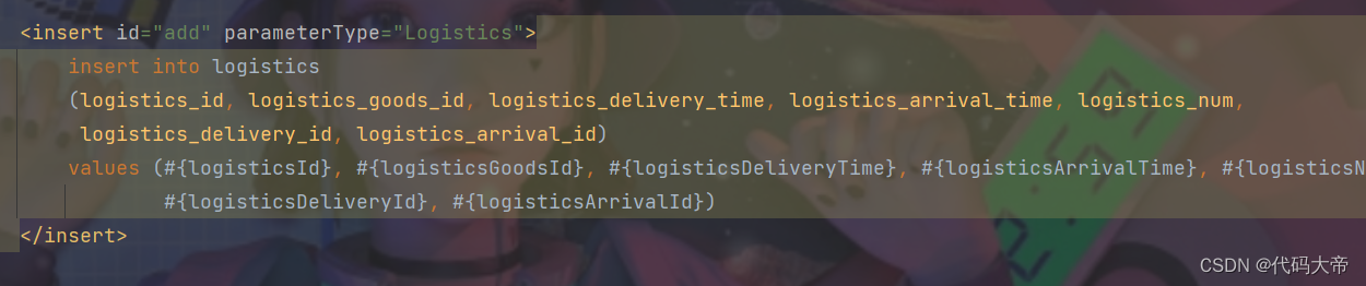 Java类中属性值与数据库字段的匹配方式总结java Sfunction 怎么讲java属性序列号成数据库表字段 Csdn博客